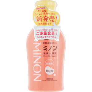 ●敏感肌・全身カサカサ、白く粉をふくような乾燥にお悩みの方へ デリケートな肌にうるおいを与える保湿成分（11種のアミノ酸）配合の保湿入浴剤です。 ●入浴効果を高めて肌あれ、しっしんをやわらげます（グリチルリチン酸2K）。世代を問わず使えます...