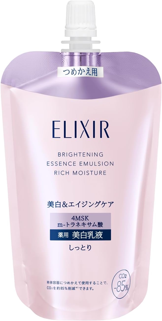 うるおって、光満ちる透明感。美白*＆エイジングケア**乳液 大人の透明感のために。　シミを防ぐ2つの美白有効成分と、ゆるぎないハリのための独自成分コラジェネシス(R)***配合。　うるおって光をきれいに反射する、透明感とハリに満ちた「つや玉...