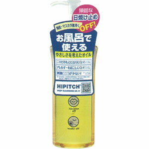 濡れた手や顔にも使えて、頑固なマスカラ＋角栓までしっかり落とすクレンジングオイル。お風呂場の水気を気にすることなく、毎日のメイク落としがスピーディに。 ニキビのもとになりにくい（ノンコメドテスト済み） アレルギーを起こしにくい（アレルギーテ...