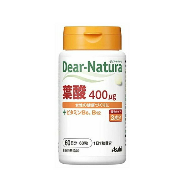 【商品詳細】 ●女性の健康づくりに ●妊娠中、授乳中、お酒を大量に飲む方が欠乏しやすい葉酸に加えてビタミンB6・B12を配合。 ●使いやすいワンタッチキャップボトルを採用 ●香料・着色料・保存料無添加 【お召し上がり方の目安】 1日1粒を目...
