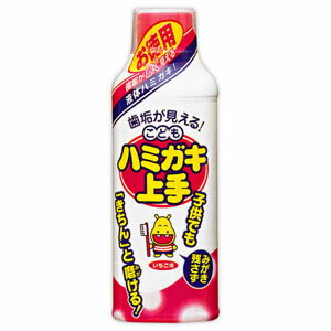 ●ノンアルコール、低刺激で、安全な成分（食品用色素など）で作られています。 ●研磨剤が入っていないので、歯を痛めません。 ●砂糖など虫歯の原因となる甘味料は一切使用していません。 ●クチュクチュするだけで全ての歯に成分がゆきわたり、歯垢が赤...