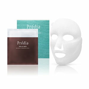 ●たるみ・むくみの気になるフェイスライン、ほうれい線に、ぐぐっと上向きにぴったり密着。引きしまった印象の肌へ導く集中リフトマスクです。 ●Wバンテージ形状のマスクがフェイスラインのたるみ・むくみやほうれい線も、ぐぐっと上向きに引き上げるよう...