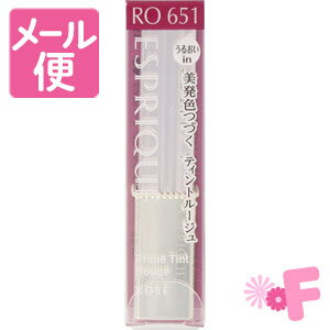 ●つるんとのびて、美しい彩りがいつまでもつづくティントタイプのルージュです。 ●唇をほんのり染めながら、美容液のようなうるおいで包みます。 ●なめらかにフィットし、ふっくらやわらかな唇にみちびきます。 ●香料は配合しておりません。 ●澄んだ...