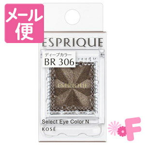 【商品詳細】 〜上質な輝きとツヤ、透明感を実現〜 ●上質な輝きと透明感のある仕上がりをかなえる、天然ダイヤモンドを砕いたダイヤモンドパウダー配合。 ●上質なツヤ感をあたえる真珠を砕いた真珠パウダーも配合。 〜ピタッと密着＆美しい仕上がりが夜...