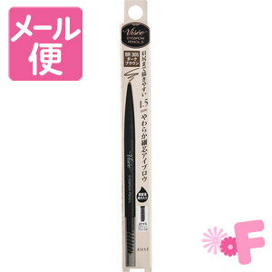 【商品詳細】 ●1.5mmの細芯なのに、やわらかな使い心地。眉尻までなめらかに描けるアイブロウペンシルです。 ●細かい部分も1本1本描き足すように描け、自然な眉に仕上げます。 ●つけたての濃密発色が長時間続きます。 ●美容液成分配合。メイク...