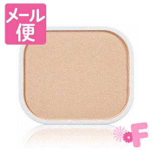 【商品詳細】 ●全ての粉体を保湿効果の高い成分で均一にコーティング。 ●”肌色の保湿膜”を形成することで、荒れている肌をカバーし、 ●「たっぷり睡眠をとった」かのような、なめらかな状態に仕上げます。 ●＜SPF15＞＜PA++＞ ●色素が直...