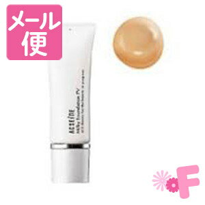 【商品詳細】 ●カサつく肌にみずみずしさを保つ。 ●明るくナチュラルな肌に仕上がるリキッドタイプ。 ●カサつく肌を守る、水溶性成分が入ったファンデーション。透明感を引き出して明るい肌へ。時間がたってもくすまず、つけたてのみずみずしい質感が一...