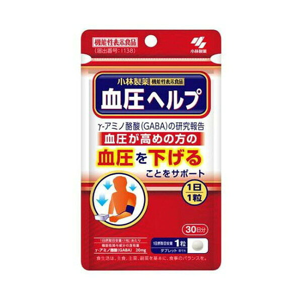 【商品詳細】 ●着色料、香料、保存料すべて無添加 【保健機能食品表示】 届出表示：本品にはγ-アミノ酪酸(GABA)が含まれます。γ-アミノ酪酸(GABA)には、血圧が高めの方の血圧を下げる機能が報告されています。 【1日あたりの摂取目安量...