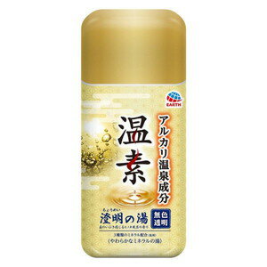 【商品詳細】 高級旅館の極上体験 とろっとろの湯ざわり 澄み渡るやわらかな【ミネラル泉】の極上の湯ざわりを追求しました。 香り：森のいぶき感じるヒノキ風呂の香り 湯色：無色透明の湯 ※アレルギーテスト済み（全ての方にアレルギーが起きないとい...