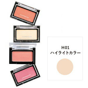 【商品詳細】 澄んだ血色を引き出し、ファンデーションの仕上がりをより美しく。 1.独自のモイストトランスパウダー製法を採用した、しっとりした感触のパウダータイプ。肌にふわっと広がり、澄んだ発色で透明感を際立たせます。 2.密着性が高く、化粧...