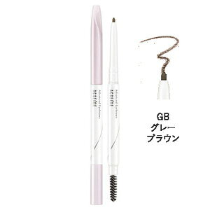 【商品詳細】 描くというより「自眉になる」感覚。 毛のない部分も眉尻も一日中美しさが続く。 なめらかタッチで負担なく、毛のない部分もスルスル描けて、リアルな仕上がり。 それは眉を描いたというより、描いた1本1本が「自分の眉」になるような感覚...