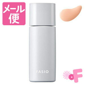 【商品詳細】 ●汗・皮脂に強く、スキンケアのようにすっと肌になじんで、テカリ・化粧くずれが起きにくい美肌がつづく化粧下地 【使い方】 ファンデーションの前に、キャップをしめたまま、必ず上下によく振ってから使う。 手のひらに適量をとり、顔全体...