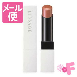 【商品詳細】 ツヤとなめらかな発色感 顔立ちまで美しく引き立てるリップスティック。 【使い方】 ●容器を右にまわし、中身を繰り出してお使いください。口紅は出しすぎると折れることがあります。5mm程度繰り出してお使いください。 ●上下とも唇の...