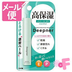 【商品詳細】 薬用 SPF20 PA＋＋ 高保湿 しっとりうるおい続く □乾燥 □摩擦荒れ □くすみ とろける濃密ベール ひと塗りでうるおい続く ○濃密うるおいベール処方 潤いを閉じ込める：人の皮脂に近く、肌なじみの良いうるおい成分オリーブ...