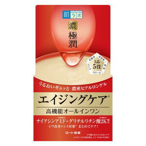 【商品詳細】 ●洗顔後、これ1つで＜化粧水+美容液+乳液+クリーム+パック＞の5役が完了します。 ●2種の有効成分*1+3種*2のうるおい成分配合。 ●シワを改善し、メラニンの生成を抑え、シミ・そばかすを防ぎ、ピンとハリを感じるもちもち肌へ...