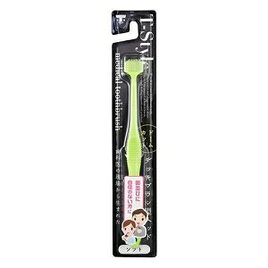【商品詳細】 デッキブラシ型ヘッドのハブラシです。技を必要とせず、歯並びに自信のない方にもおすすめです。 「ドームカット」で歯の裏側にぴったりフィット。 虫歯になりやすい奥歯もブラシが包み込むように磨けます。 歯と歯肉を傷めにくいカットです...