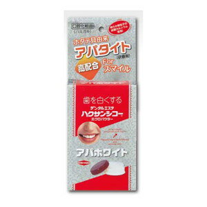 口臭の防止、歯石の沈着を防ぐ、口中を浄化する、口中を爽快にする、タバコのやに除去、歯を白くする、虫歯を防ぐ 使用方法 歯ブラシに適量をとり、丁寧に歯を磨いてください。 使用初め一週間位、1日数回歯が白くなりましたら、1日1回くらいの頻度で磨...