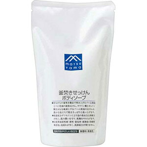 【商品詳細】 ○合成界面活性剤・香料・着色料・鉱物油・防腐剤無添加。泡切れが早く、洗浄成分が残りません。 ○肌を守るやさしい泡立ち メーカーコメント ○釜焚き製法の石けん。合成界面活性剤・香料・着色料・鉱物油・防腐剤無添加。豊かな泡立ちで肌...