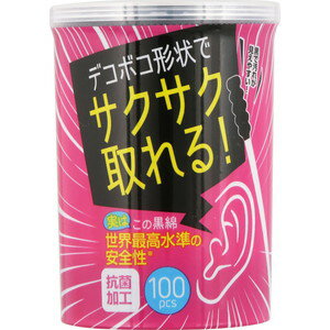 デコボコ形状でサクサク取れる！ 黒で汚れが見えやすい！ 実はこの黒綿 世界最高水準の安全性※ 抗菌加工 耳あかザックリ、汚れハッキリ！ ※エコテックススタンダード100クラス1認証を取得した黒綿を使用しています。エコテックスとは日本の安全基...