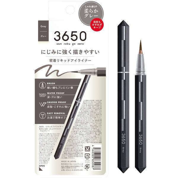 【商品詳細】 ・Wプルーフ処方でラインをしっかりキープするリキッドアイライナーです。 ・柔らかなニュアンスグレー。 ・黒よりもインパクトが強すぎず、ブラウンほど柔らかすぎないナチュラルな仕上がりで上品さもあるカラーです。 【成分】 水、（ア...