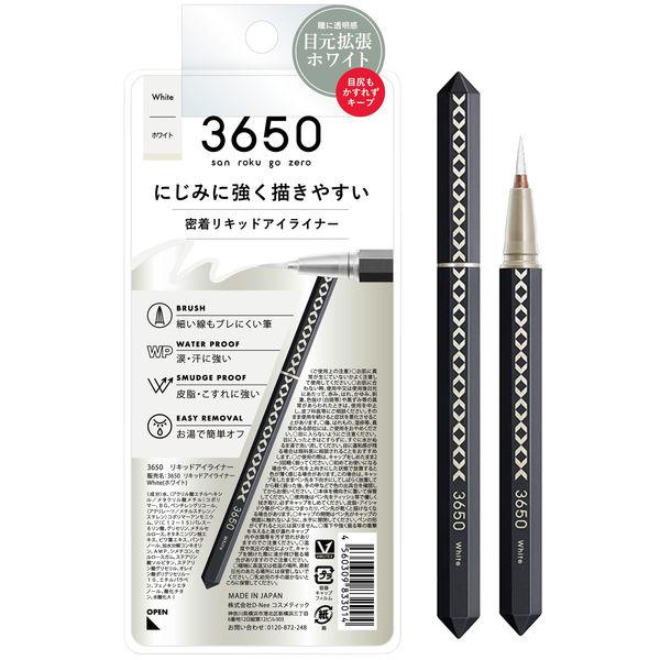 【商品詳細】 ・Wプルーフ処方でラインをしっかりキープするリキッドアイライナーです。 ・目元を拡張したように大きく見せるピュアホワイト。 ・しっかりと目元を明るくし発色。抜け感あるピュアな印象に。 【成分】 水、（アクリル酸エチルヘキシル／...