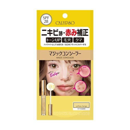 【商品詳細】 『光を味方に。カバーしながらツヤもオン！』グロッシーベージュ登場。 高密着・高保湿・ハイカバーを叶えたマジコン史上、最高峰のコンシーラーです。 光で悩みを目立たせないレフ版効果と凹凸カバー効果で気になる悩みを自然にカバーします...