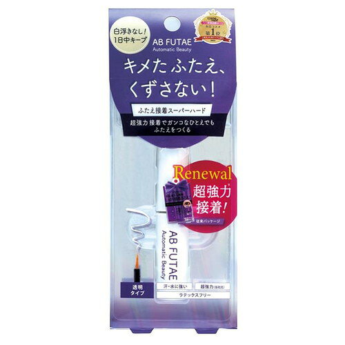 【商品詳細】 ●ABダブルアイリキッドからAB FUTAE！！ ●オートマティックビューティ ふたえ接着スーパーハード。 ●AB史上最強(※メーカー比 ABシリーズ内において)の接着力！！ ●超強力な接着力で、1日中ガッチリなふたえをつくる...