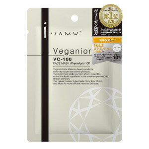 【商品詳細】 ●集中保湿ケア！ ●毛穴・乾燥集中ケアの「金」。 ●浸透感の高いエッセンスが角質層のすみずみに届き、お肌の乾燥を防ぎ、キメを整え、ふっくらと潤いのあるお肌へ導きます。 ●ヴィーガン処方※動物由来の成分を一切使用していない処方。...