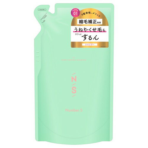 【商品詳細】 ●「髪骨格*メソッド」で、くせ・うねりのある髪を保湿し整えながら洗うシャンプー。 ●水分の侵入をブロックし、長時間うねりを補正＆キープします。 ●日々のダメージで部分的に空洞化すると、うねりが加速。空洞部分に適切なうるおいを芯...