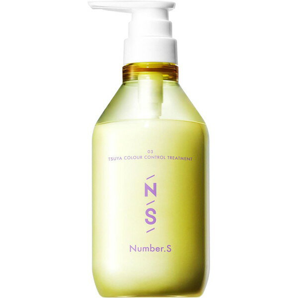 【商品詳細】 ・色落ち、ゴワつき毛もうるっとツヤ＆カラーが続く！ ・サロンクオリティのケア成分「ファイバーハンス※」が特長のトリートメントです。 ・心躍るフルーティなトロピカル＆ピオニードロップの香り。 ※ヒドロキシプロピルグルコナミド、グ...