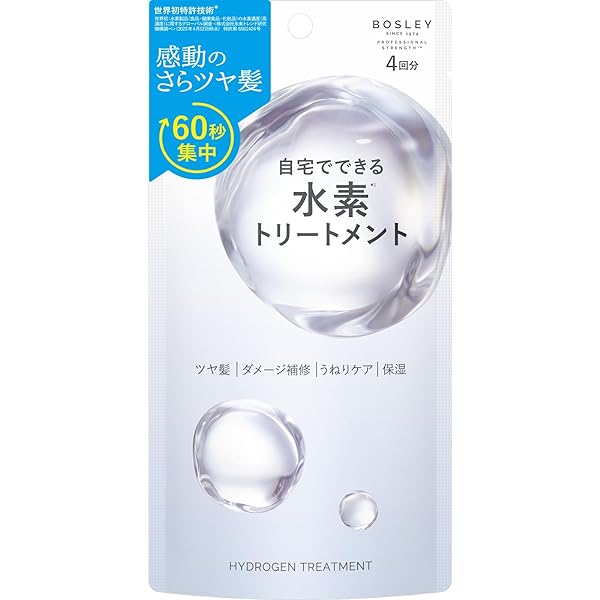 【商品詳細】 ●パサつき、ダメージ髪、うねり髪に。 ●水素(※1)の泡をゲルの中に閉じ込めて高濃度化した、自宅でできる水素(※1)トリートメント。 ●髪に塗布して60秒の集中ケアで傷んだ髪を補修し、さらツヤ髪へ。 ●水素(※1)※植物由来成...