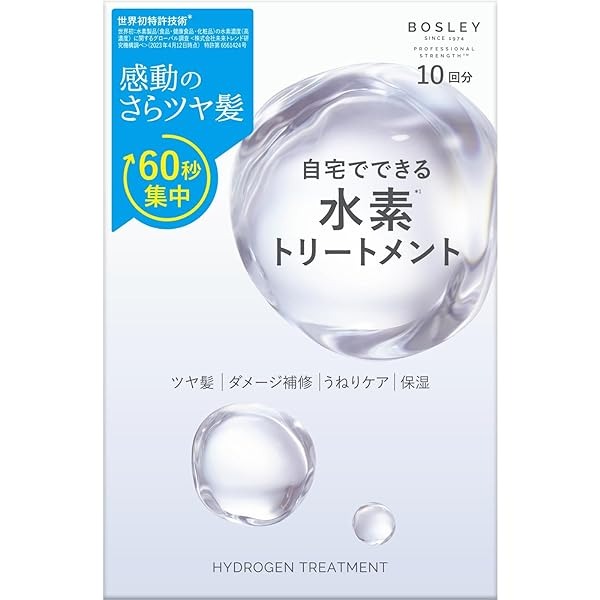 【商品詳細】 ●パサつき、ダメージ髪、うねり髪に。 ●水素(※1)の泡をゲルの中に閉じ込めて高濃度化した、自宅でできる水素(※1)トリートメント。 ●髪に塗布して60秒の集中ケアで傷んだ髪を補修し、サロン仕上げのようなさらツヤ髪へ。 ●水素...