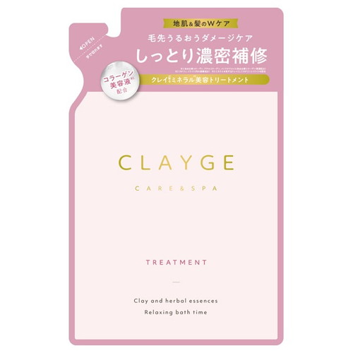 【商品詳細】 クレイと癒しの実感型ヘッドスパ ピンククレイ※1×密着コラーゲン美容液※2 配合でしっとり潤って、まとまった髪へ Point1 : ピンククレイ配合で頭皮表面の汚れを優しく吸着 NEW 頭皮表面の汚れを敏感肌でも使いやすく、マ...