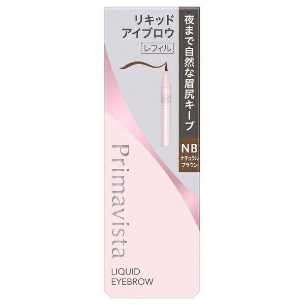 【商品詳細】 ●落ちにくい リキッドアイブロウ ●自眉となじむ「薄づき発色」で毛のない地肌部分にも 簡単自然に描ける ●本商品はレフィルです 「プリマヴィスタ スタイルロック アイブロウ」のホルダー本体部分にセットして使うつけかえタイプ 【...
