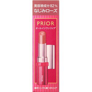 【商品詳細】 美容液成分82％、高保湿 大人のオールインワンリップ。 本格唇ケア＋縦じわつやカバー・ふっくら血色感で、顔色まで明るく。 「血色感」「縦ジワカバー」 表示成分 ＜有効成分＞ グリチルレチン酸ステアリル ＜その他の成分＞ ニコチ...