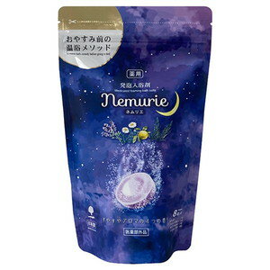 【商品詳細】 ●4種類の保湿成分配合。 ●保温・保湿効果に優れ、カラダの芯までしっかり温めます。 ●温浴効果を高めて血行を促進。疲労回復・腰痛・肩のこり・冷え症のつらい症状をやわらげます。 ●温浴効果により荒れ性・しっしん・あせも等の症状を...