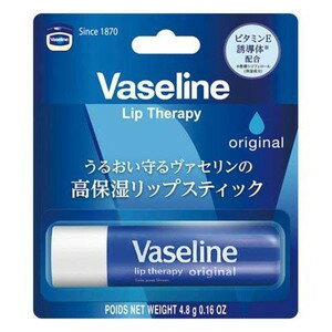 【商品詳細】 唇の表面をコーティングし肌の内側の水分を逃さないから、うるおいがずっと続きます。やわらかくなめらかで健やかな唇を保ちます。 原材料・成分 オクチルドデカノール、マイクロクリスタリンワックス、トリ(カプリル酸/カプリン酸)グリセ...