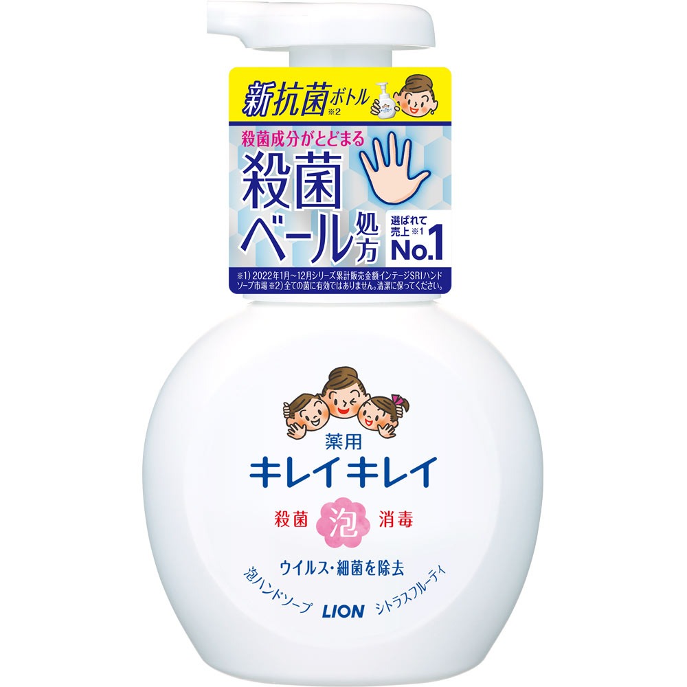 ●きちんと殺菌し、バイ菌から手肌を守る、泡で出るタイプのハンドソープです。 ●“泡切れがよく”、“すすぎが早い”ので、洗いあがりがぬるつきません 。 ●「殺菌成分（IPMP）」配合で、きちんと殺菌し、バイ菌から手肌を守ります。 ●きめ細かな...