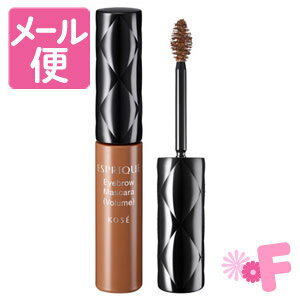 ●ふんわり立体感のある眉に仕上がる、エアリーなつけ心地のアイブロウマスカラです。 ●地肌につきにくい、丸みのあるコンパクトなブラシです。 ●抜群の化粧もちなのに、お湯で落とせるフィルムタイプです。 ●ふんわりファイバー配合。アイブロウコート...