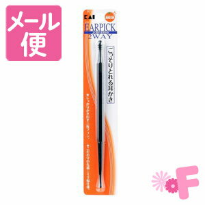 しっかりかき出す3枚フィン。 先端3ミリ幅仕様。 【発売元・製造元】株式会社大木 広告文責：株式会社フォーモスト 電話：03-6451-3440