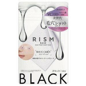 【商品詳細】 濃集中ジェル美容液。 ざらつき・黒ずみ・乾燥による肌荒れなどの肌悩みのある方にオススメの肌ケアショット。 ■保湿力の高い美容液 ・アゼライン酸誘導体配合：アゼライン酸とアミノ酸が結合。保湿効果があり、肌をひきしめる。 ・ティー...