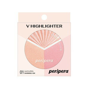 【商品詳細】 お肌の内側から輝くようなクリアなツヤを演出するブイハイライター ・パウダーとベイクドタイプで、ほのかなツヤと眩しいビームを同時に叶える ・好きなツヤ感によって選んで使える ・デイリーなカラーから使ってみたいユニークなカラーまで...