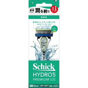 【商品詳細】 ●皮膚科医のテスト済み*1 ●「ハイドログライドジェル」で40％摩擦軽減*2 ●「スキンガード付5枚刃」が、肌上の動きをコントロールして摩擦を軽減 ●「パラレルフィン・ガードバー」で深剃りをサポート ●「フリップ式トリマー(R...