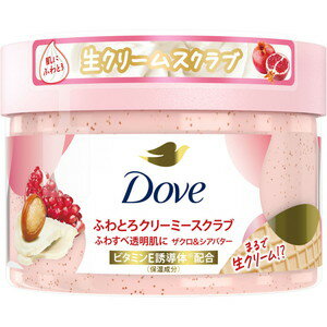 【商品詳細】 ●ダヴから、クリーミーなテクスチャーのボディスクラブ！ ●まるでホイップクリームのようなテクスチャー。 ●スクラブ成分配合で、摩擦を抑えながら、くすみの原因となる古い角質をやさしく落とすことができます。 ●うるおいのダヴならで...