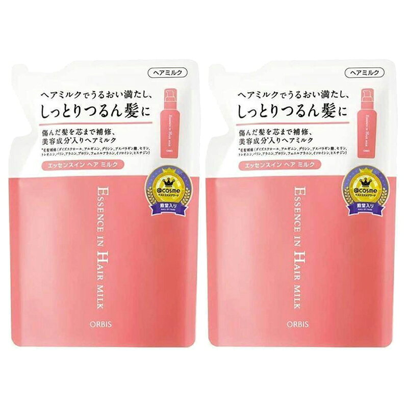 【商品詳細】 毛先までしなやかな美髪へ。傷んだ髪を芯から補修する美容液入りヘアミルク。 パサつき、広がり、枝毛、ツヤ不足・・・そんな髪のお悩みを解決する、洗い流さないタイプのトリートメントです。 ドライヤーの熱を味方に、擬似キューティクルを...