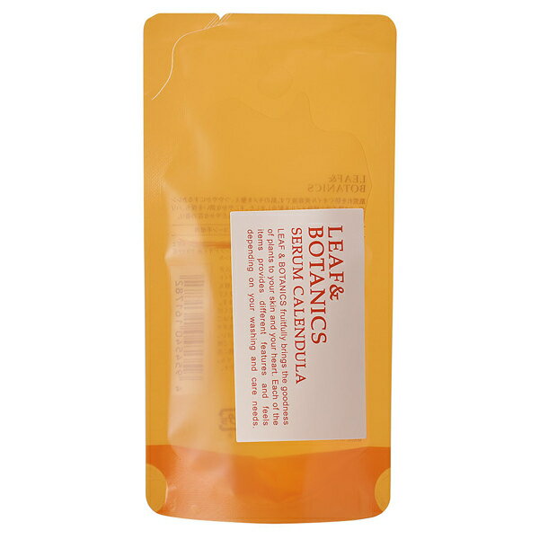 【商品詳細】 肌荒れを防ぐオイル美容液です。 肌のキメを整え、つややかにするカレンデュラ種子油と植物オイルを配合しました。 すこやかな潤いを保ち、ハリを与えます。 ※こちらの商品は詰め替えのため、ボトルは付属いたしません。 【使用方法】 本...