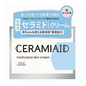 【商品詳細】 ●赤ちゃんも使える無添加*薬用処方のスキンクリーム。 ●濃厚なクリームが密着浸透(角質層まで)。 ●うるおいヴェールでバリア機能を高め、乾かない肌へみちびきます。 ●たっぷり使えるサイズ。 *無香料・無着色・パラベンフリー・ア...