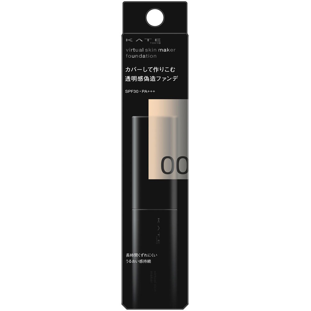 【商品詳細】 ●明るい高純度カラーでつるんとカバーして作りこむ透明感*偽造ファンデ *メイクアップ効果 ●ハイカバー効果 ●肌になめらかにフィットし、毛穴、色ムラをしっかりカバー ●長時間くずれにくい ●つけたてのカバー効果や、明るいツヤ仕...