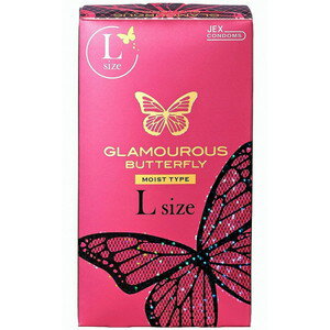 【商品詳細】 ●ゆったり大きめのLサイズ ●マリンコラーゲン・ヒアルロン酸Na配合のモイストゼリー ●女性側にやさしいジェルトップ加工 ●水溶性ゼリーたっぷりでなめらかな使用感 ●ナチュラルタイプ・ブラックカラー・8コ入 【販売名】ジェクス...