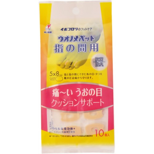 靴の圧迫痛から守る靴ずれ・うおのめ用絆創膏です。 アクリル樹脂の特殊素材を使用しており、クッション性に優れ靴の圧迫や摩擦による魚の目やタコの痛みをやわらげます。 使用方法 足をきれいに洗い、よく乾かしてから魚の目など痛い部分がパッドの穴の中...